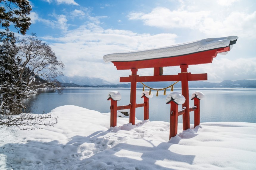 January Events in Japan | MNL.OP INC